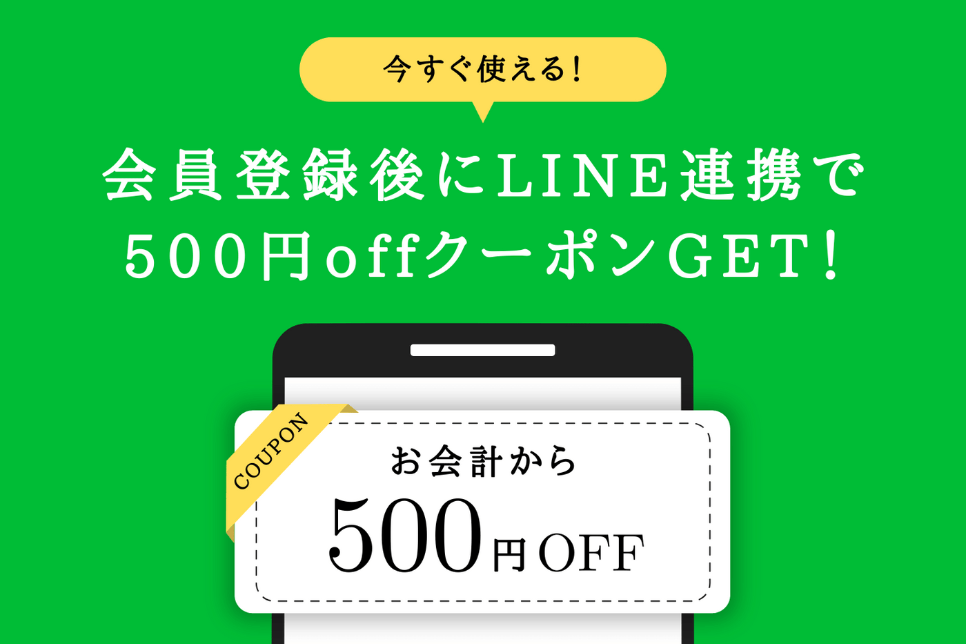 stoork(ストーク) 金属アレルギー対応アクセサリー通販ショップ